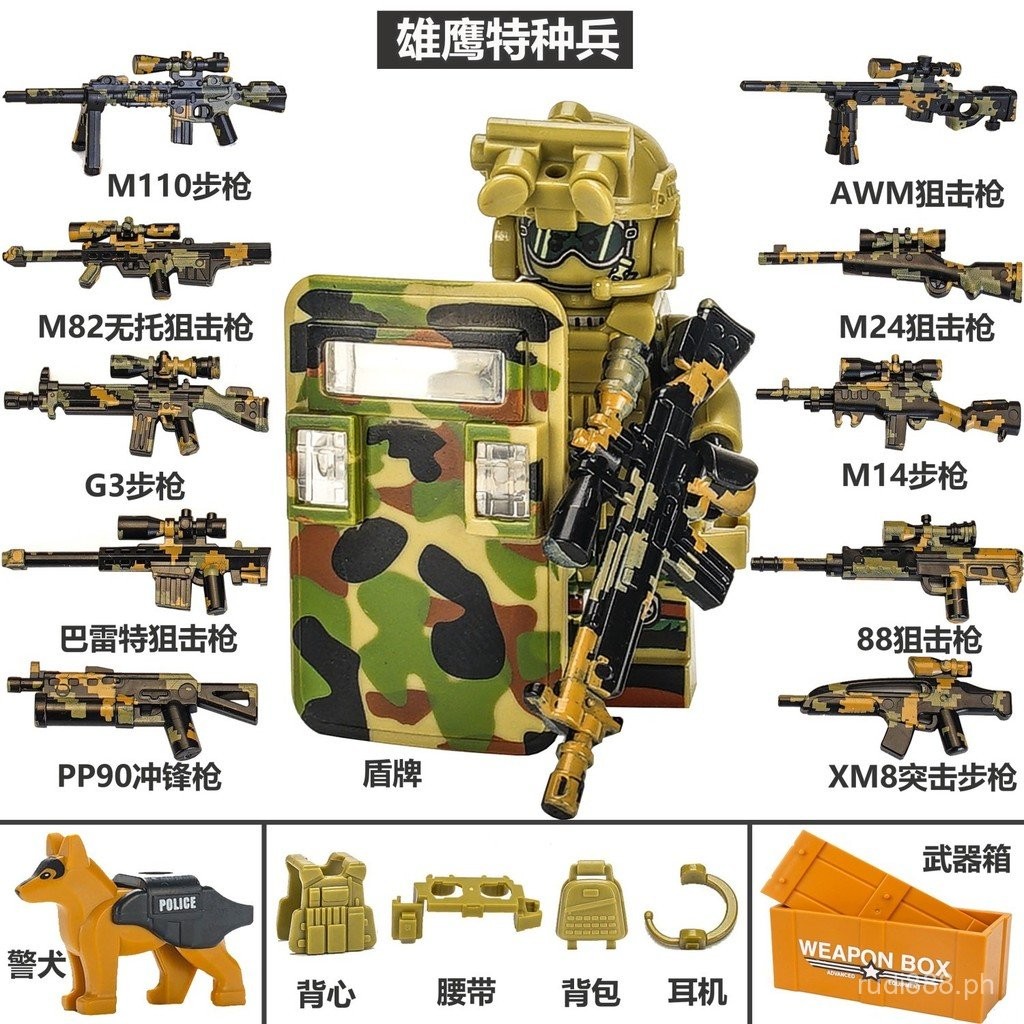 New Product[2266People Collection]Compatible Building Blocks Special ...