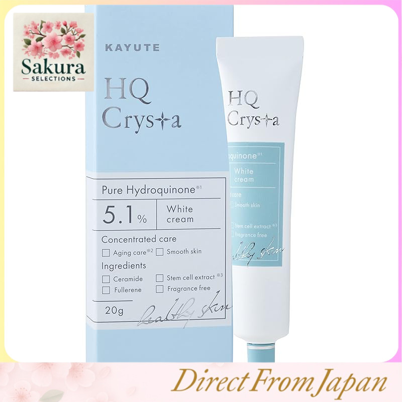 Kayute HQ Crysta Pure Hydroquinone Cream 5.1% with Retinol, CICA, Ceramide, Fullerene ...