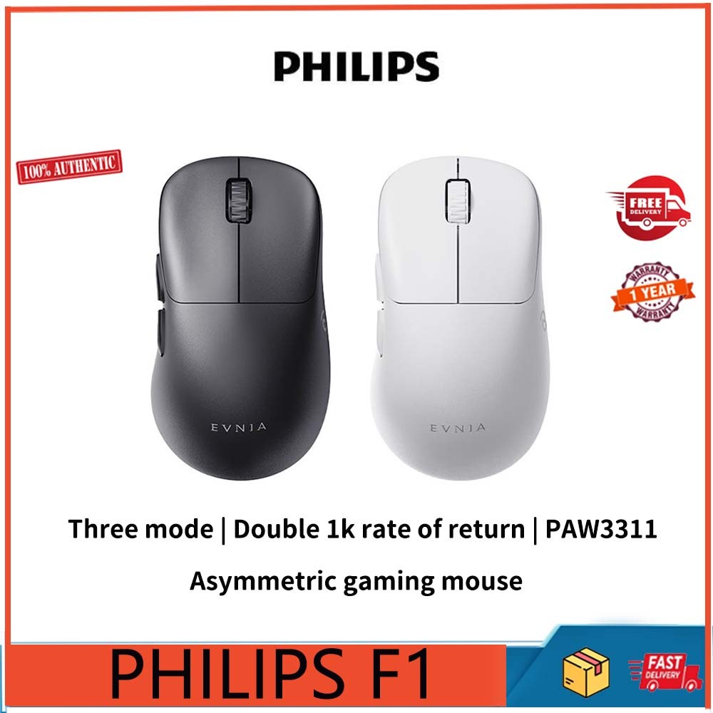 Philips F1 Three Mode Lightweight Wireless Racing Ergonomic Design FPS ...