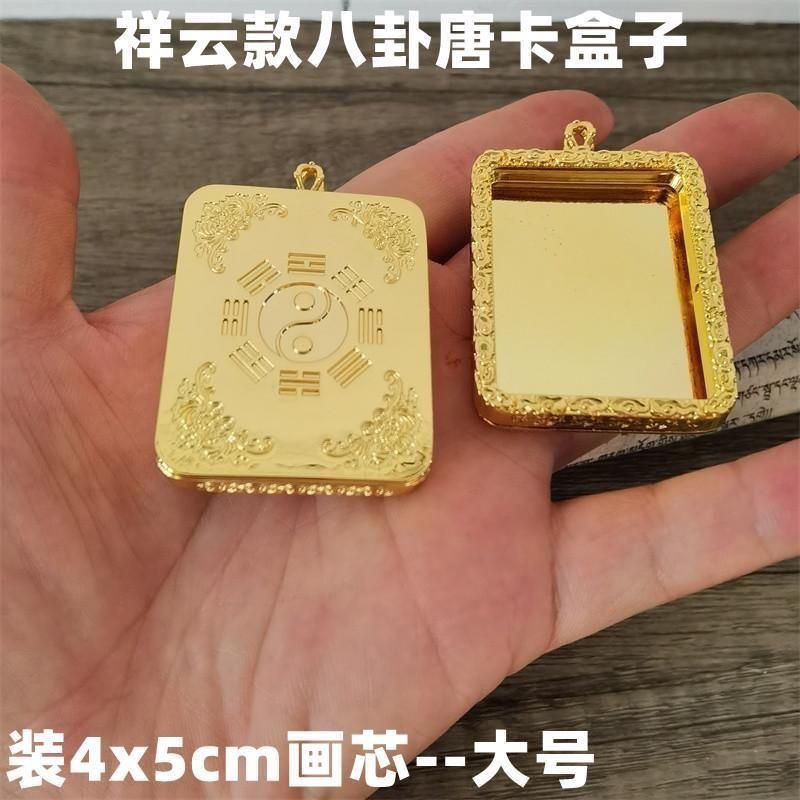 T Tangka Box Taiji Xiangyun Gossip Safe Hand-Painted Lucky Black Box ...