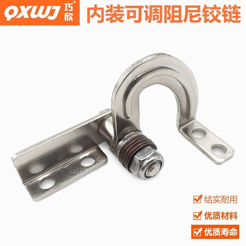 Large Curved Arm Damping Hinge Free Stop Hidden Support Hinge ...