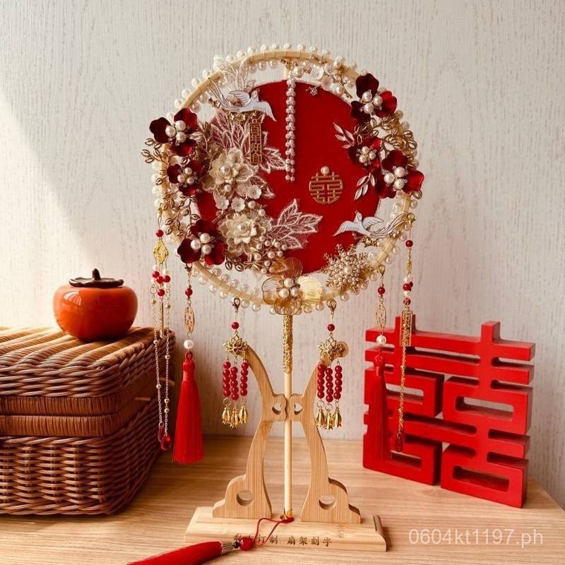 Double Circle Bride Handheld Wedding Fan Hanfu Wedding Fan Wedding Show ...
