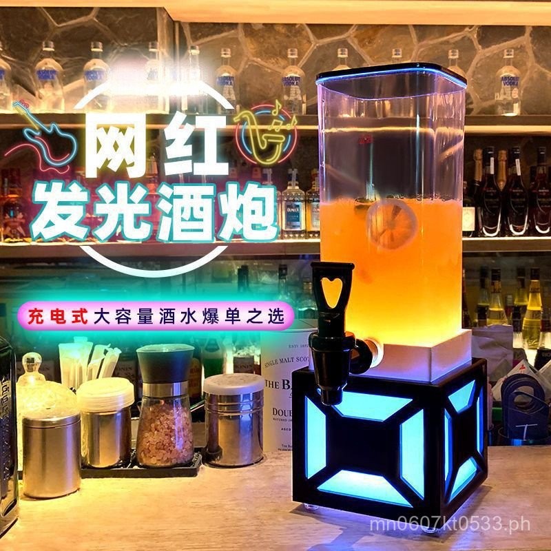 Draft Beer Keg Juice Draft Beer Keg Commercial Bar Beer Keg All-in-One ...