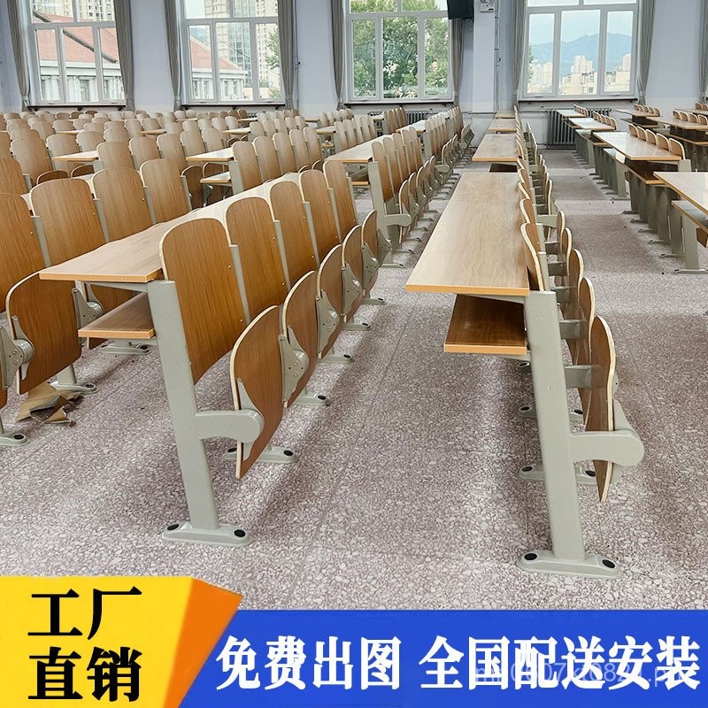 Folding Classroom Seating School Lecture Hall Multimedia Row Chairs ...