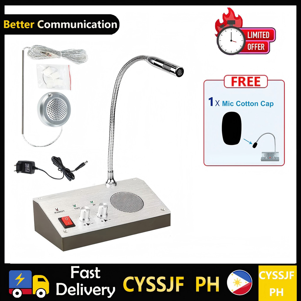 Dual Way Talk Through Window Intercom Speaker Anti-Interference Mic and ...