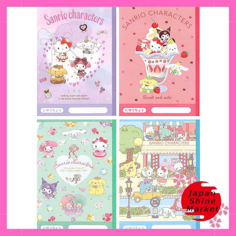 Yamano Paper Industry Sanrio Blank Notebooks Sanrio Characters 4 books ...