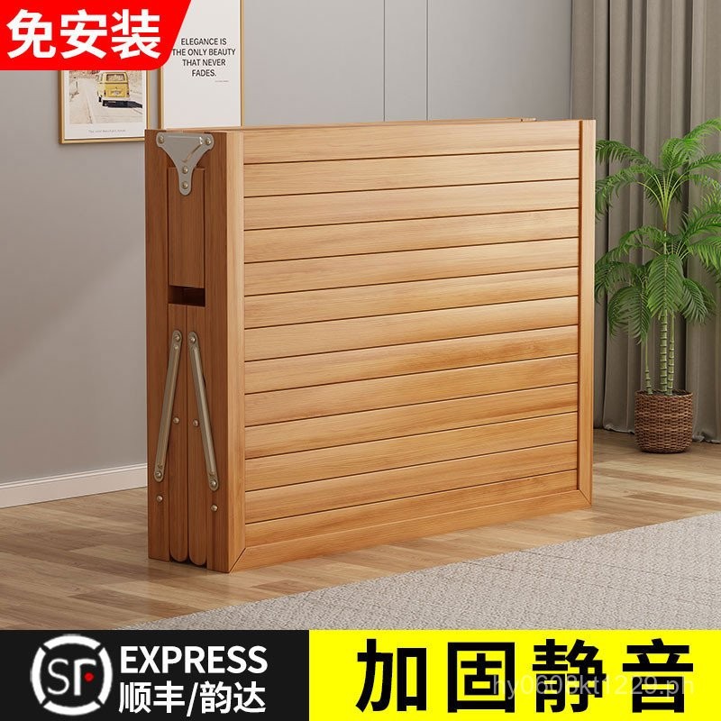 Cooling Bed Simple Solid Wood Direct Sale Folding Bed Bamboo Bed Single ...