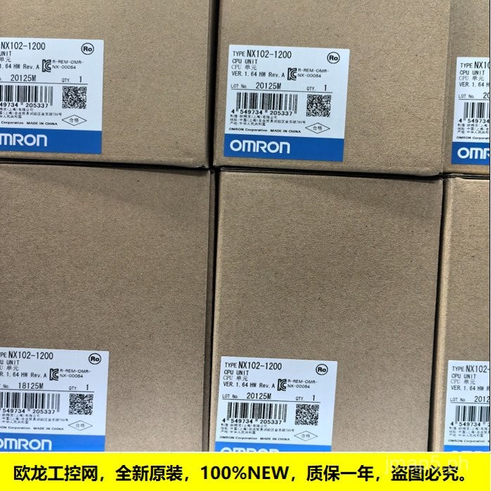 NX102-1200 CPU Unit NX102Omron Series OMRON Brand new original unopened in stock | Shopee ...