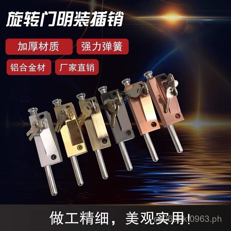 Wooden Door YH Surface Mounted Spring Ground Lock Ground Insert Lock ...