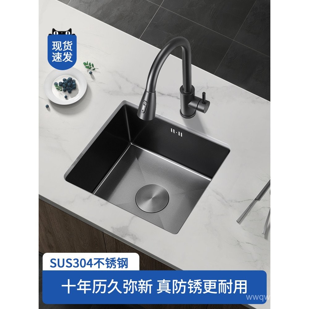Black Nano Bar Sink Single Bowl304Stainless Steel Small Kitchen Sink ...