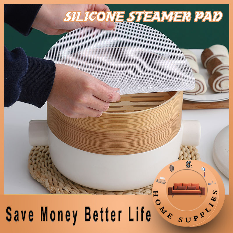 Silicone Steamer Mat Round Silicone Steamer Cloth Steamer Paper Steamer ...