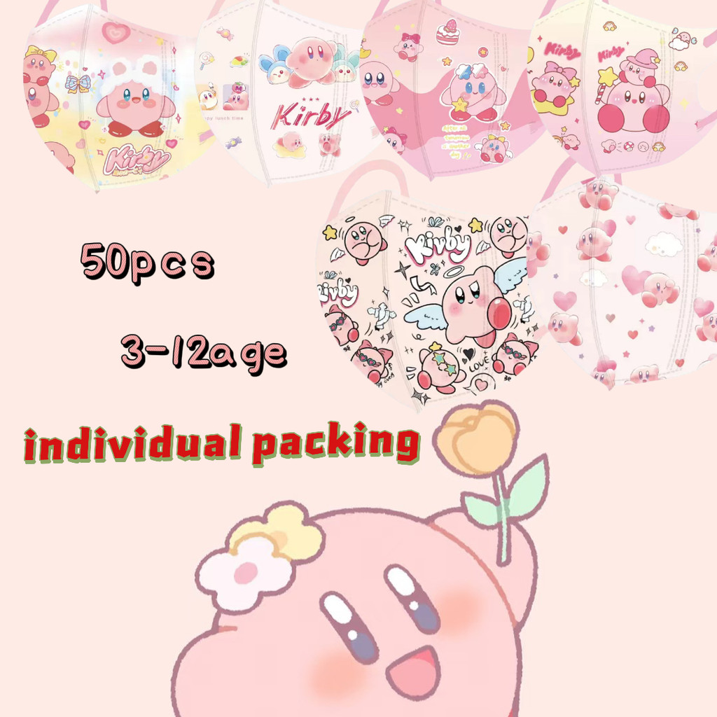 Children's 3D stereoscopic 3-12 year old Kirby mask with ear less ...