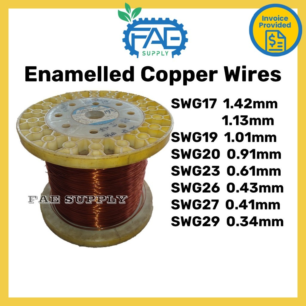 Enameled Copper Wire Magnet Wire Coil Winding wire SWG 17,19,20,23,26,27,29 1.4/1.1/1.0/0.9/0.65 ...