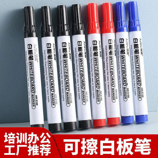 white board marker whiteboard marker Whiteboard pen erasable ink ...