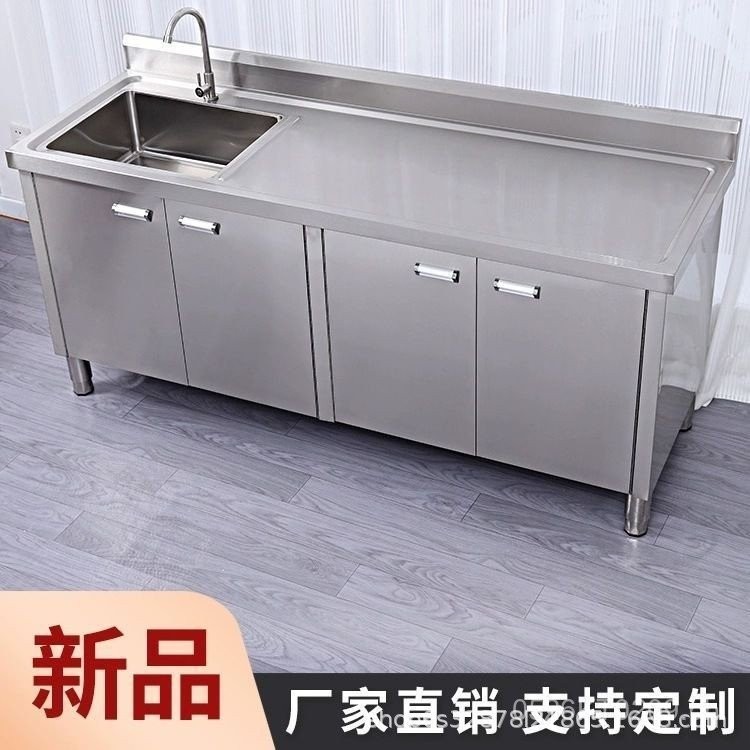Modular Cabinet Cupboard304Stainless Steel Kitchen Sink Countertop ...