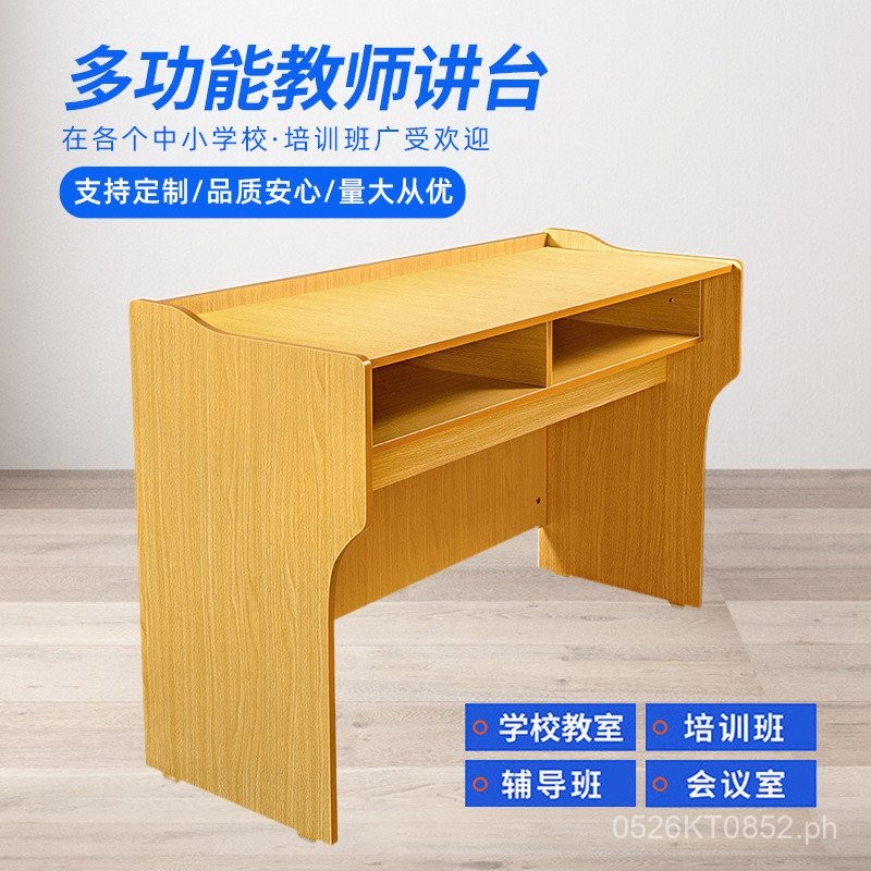 Lectern School Small Podium Speech Platform Teacher Desk Lecture ...