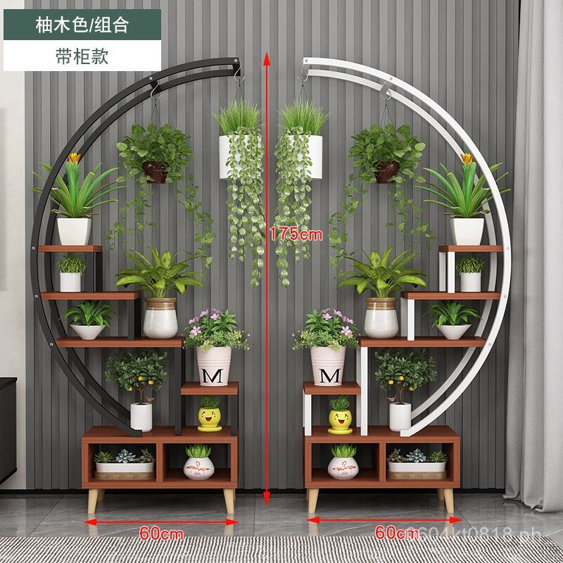 Floral Balcony2I Living Room TV Arrangement Flower Pot Stand Flower ...
