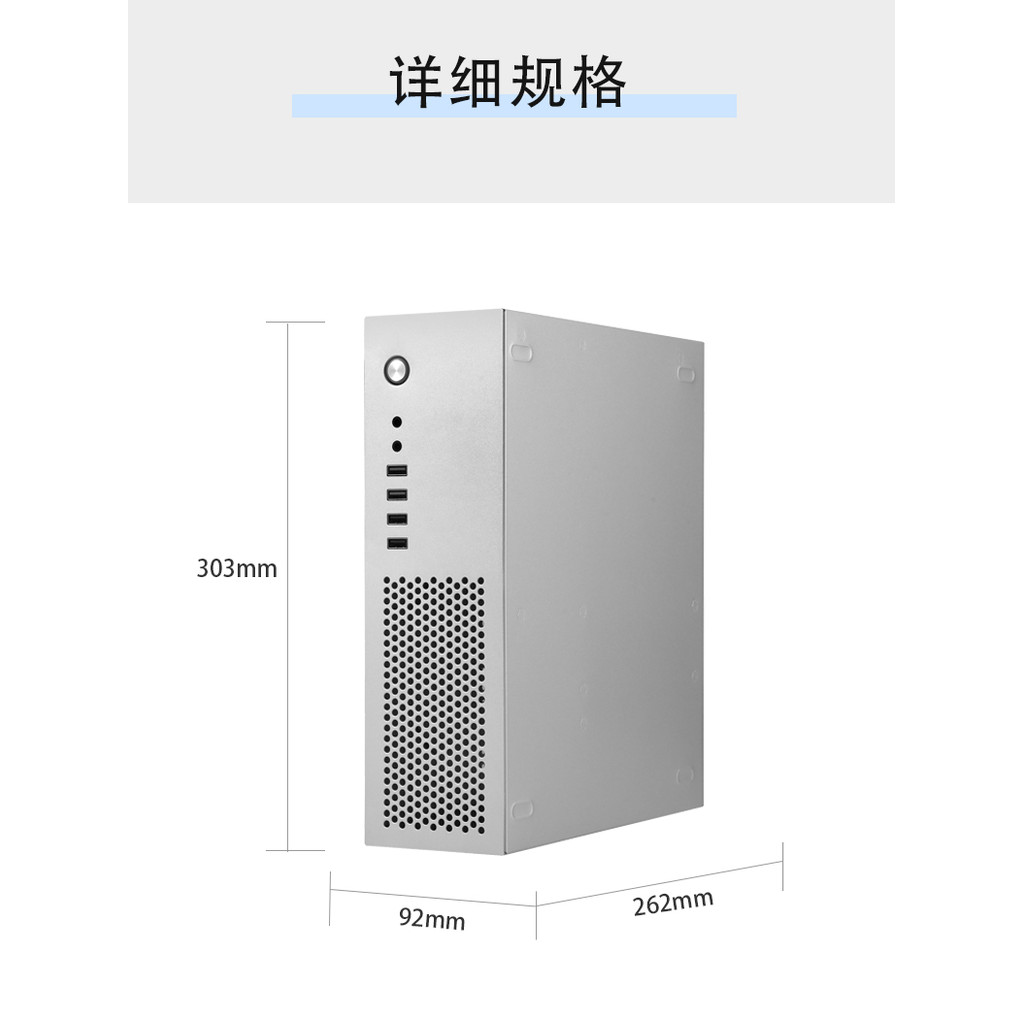 SKTC A10 Mini MATX Case Horizontal Vertical Small Chassis Compatible ...