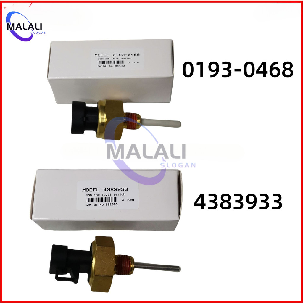 Malali Coolant Level Sensor 4383933/0193-0468 - OEM Coolant Water Level ...