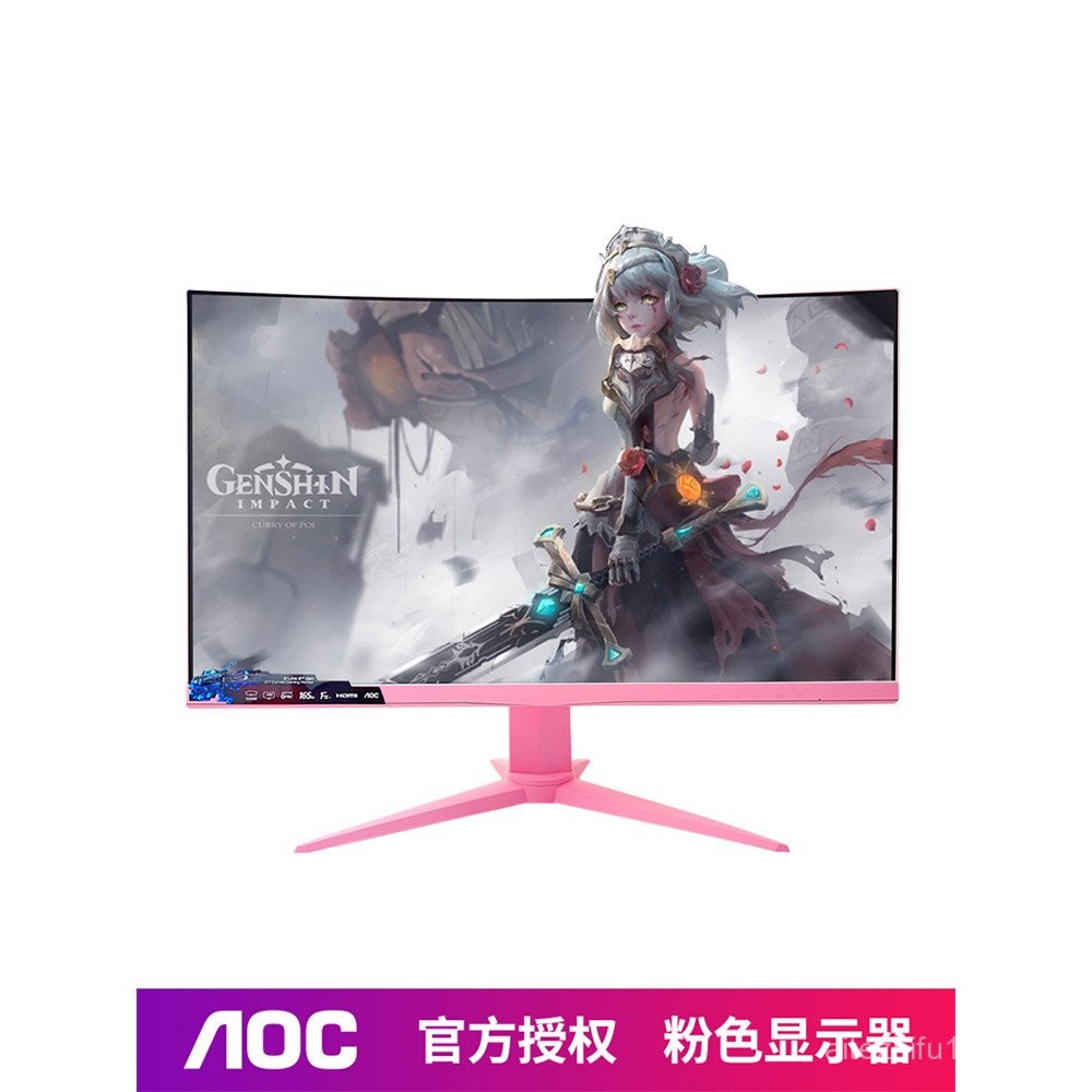 AOC Pink Monitor Curved Gaming E-sports Screen ...