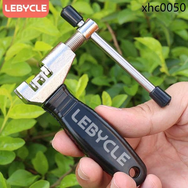 Mountain Bike Chain Cutter Chain Beater Chain Remover Special Tool for ...
