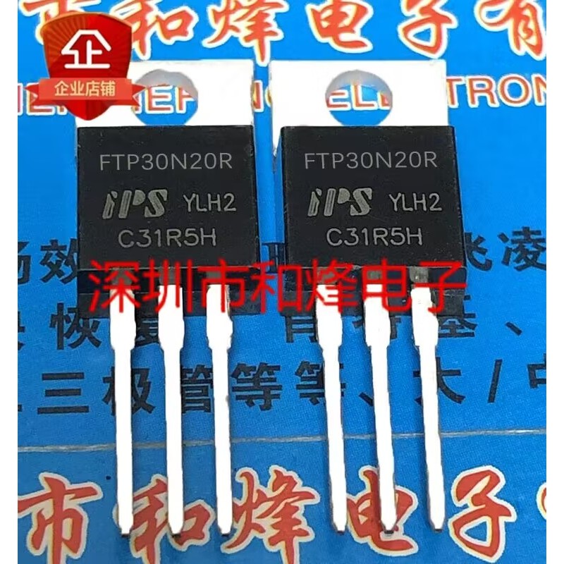 FTP30N20R TO-220 MOS Field Effect Tube 30A200V | Shopee Philippines