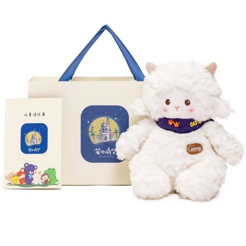 Plush Toy Sleeping Cute Doll Healing Encounter Stuffed Animal Gift Doll ...