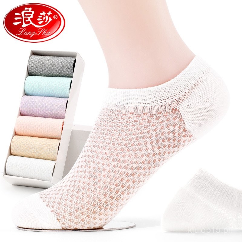 Langsha Women's Socks Summer Thin Deodorant Ladies Short Cotton Socks ...