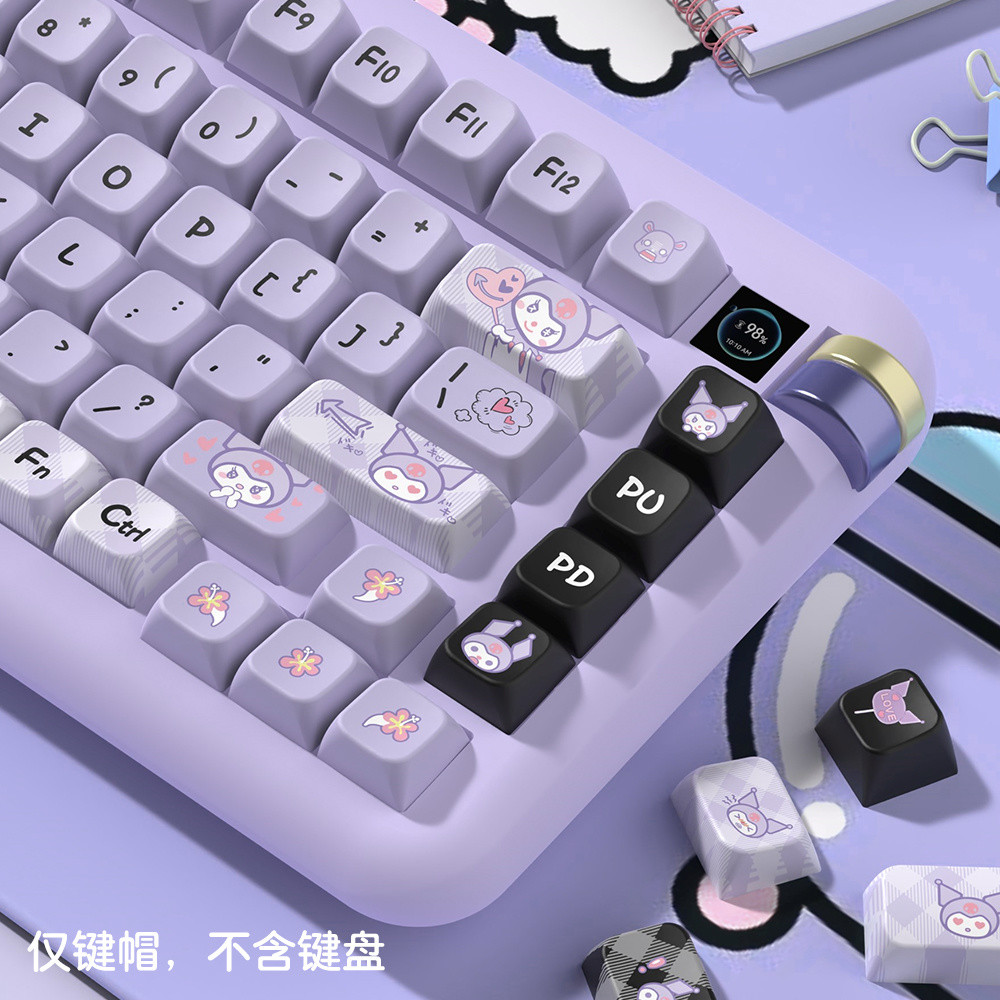Kuromi Cute Tong Black Pink Purple Keycap MDA Height Alice Alice 80 ...