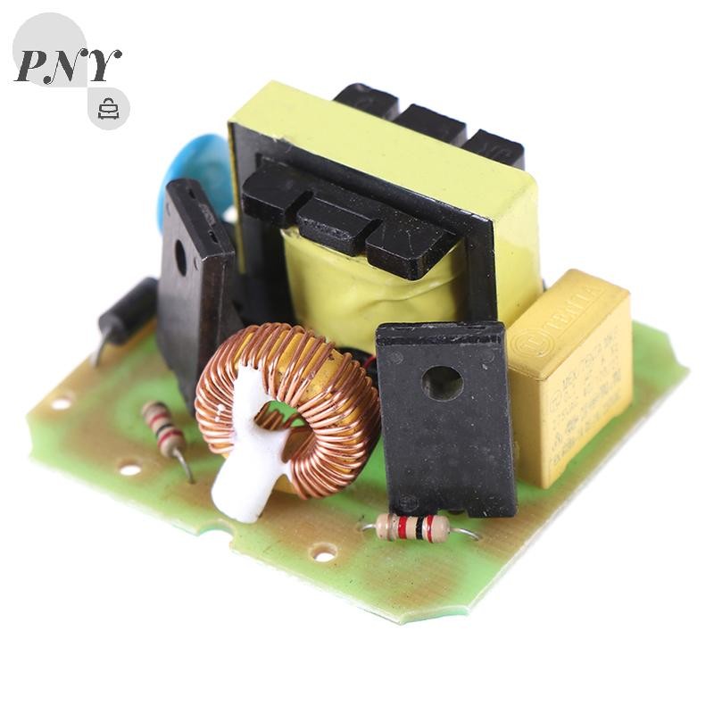 CBS 40W DC-AC 12V to 220V step-up transformer boost module inverter CB ...