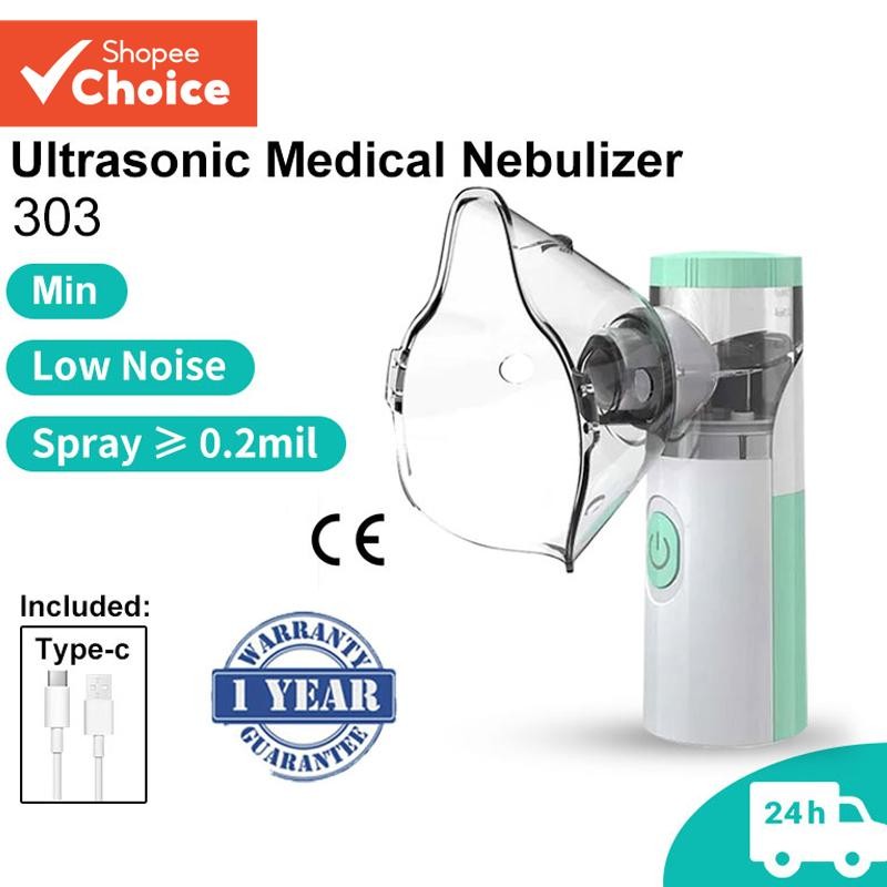 Portable Ultrasonic Mini Nebulizer Machine Mesh Nebulizer with 2 Mask ...