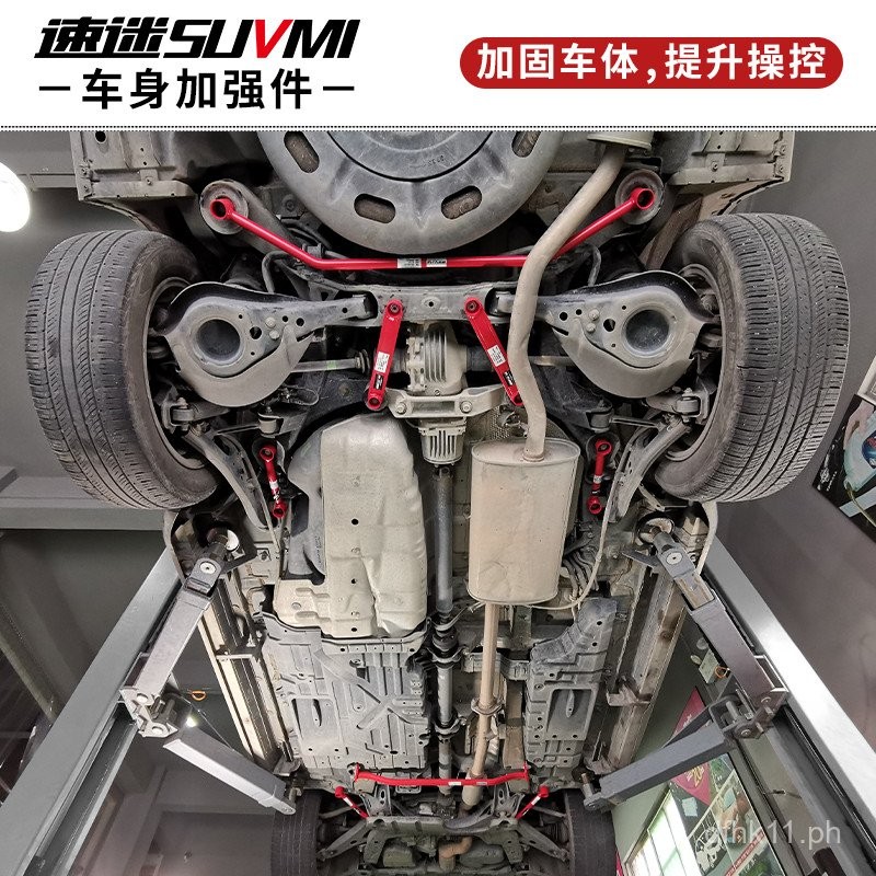 Third and Fourth Generation New Highlander Reinforcement Crown Land ...