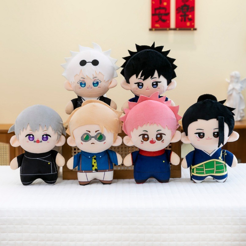 23cm Stuffed Toy Jujutsu Kaisen Gojo Satoru Fushiguro Megumi Itadori ...