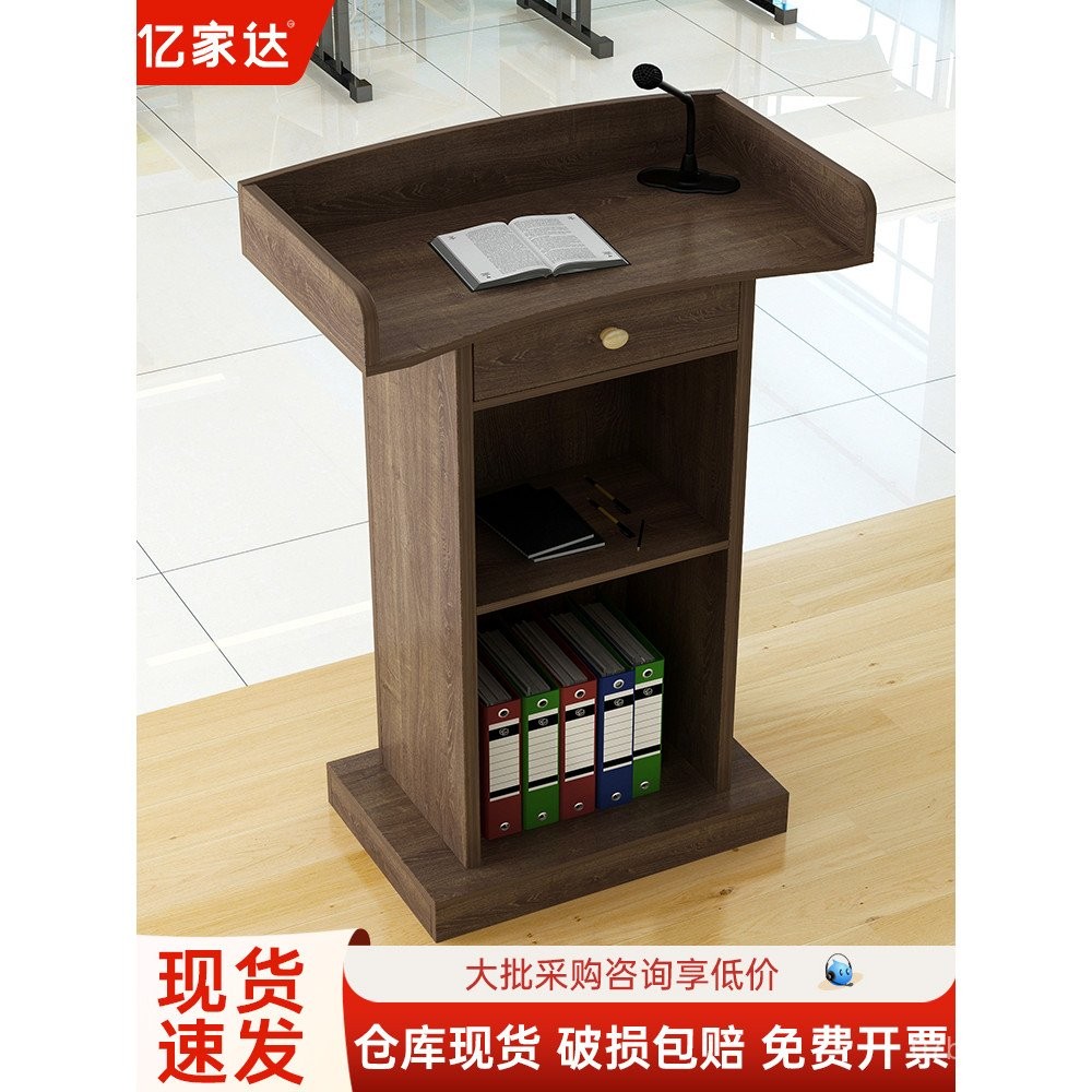 Lectern Speech Platform Simple Modern Reception Desk Sales Desk ...