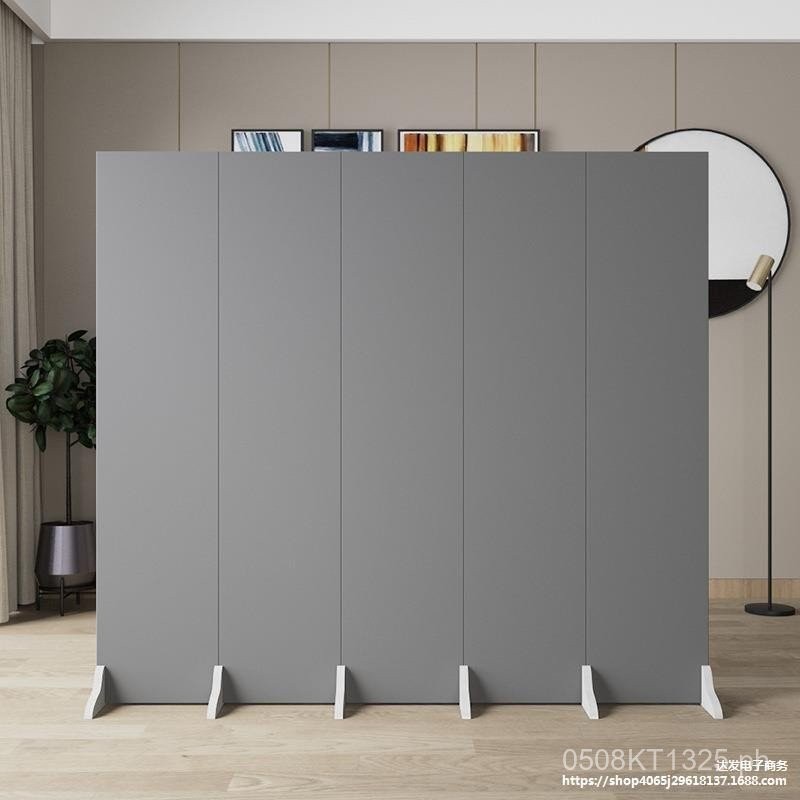 Modern Minimalist Folding Screen Gray Household Screen Mobile Office ...