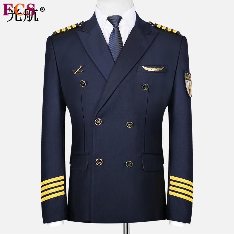 Men's Air Suit Suit Men's National Airlines Captain Uniform Pilot Suit ...