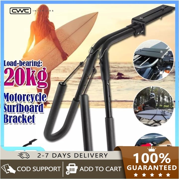 Adjustable Motorcycle Bicycle Surfboard Rack Bracket Surfing Carrier ...