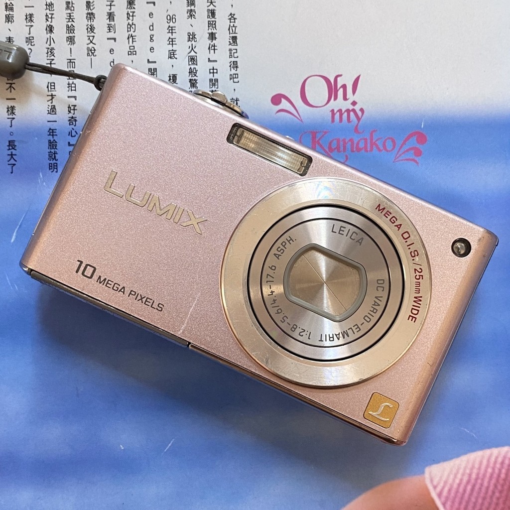 Panasonic Retro Digital ccd Camera Telescopic Campus HD Compact Student ...