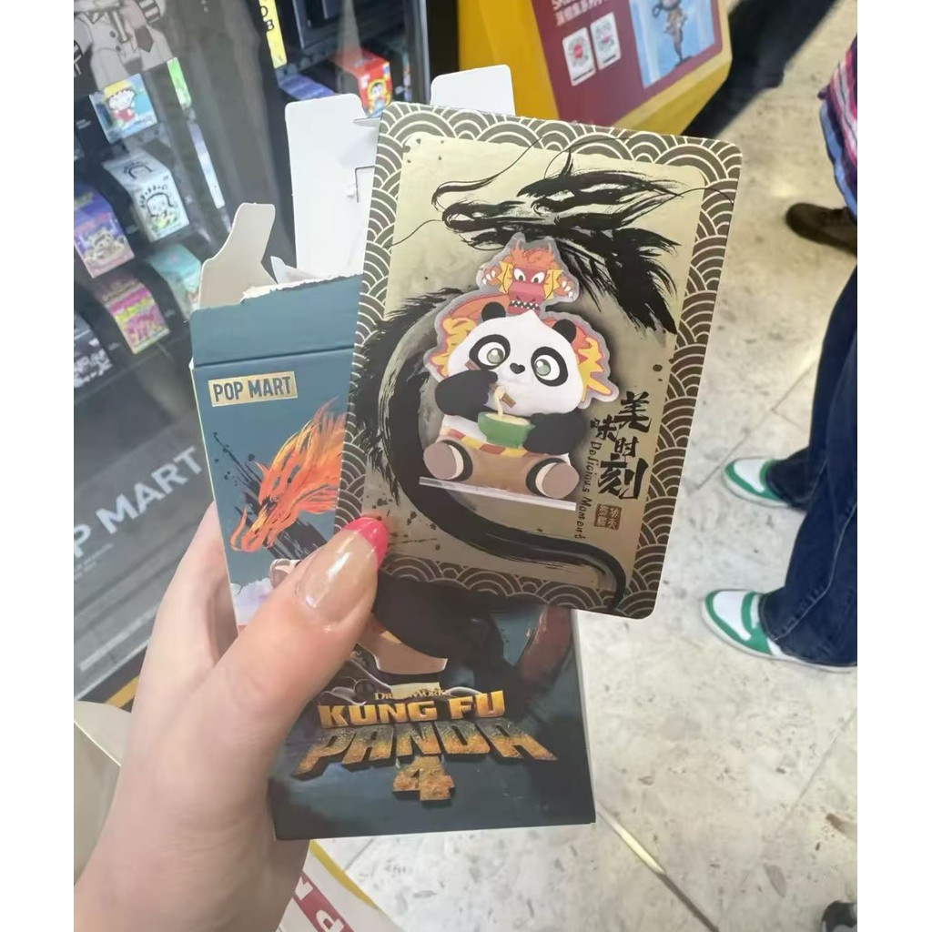 POPMART DreamWorks Kung Fu Panda Series 9 Types of Figure Dolls ...