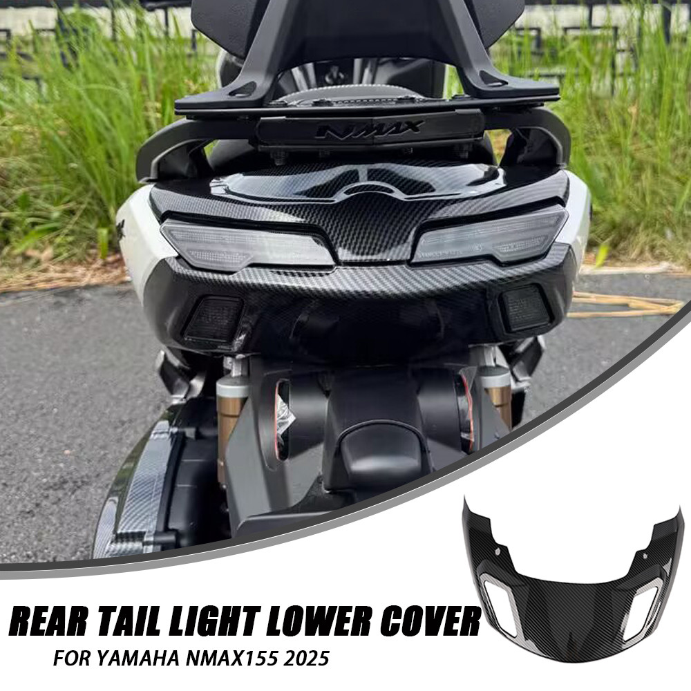 N-MAX 155 Motorcycle Tail Light Lower Cover Carbon Rear Tail Lamp Garnish Rnish For YAMAHA ...