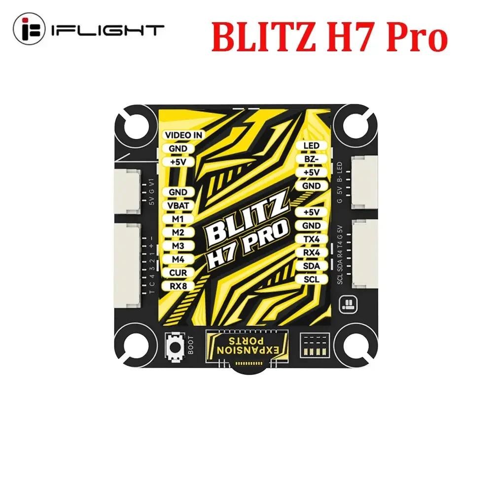 iFlight BLITZ H7 Pro Flight Controller 4-12S STM32H743 with OSD Baro Blackbox Supported ...
