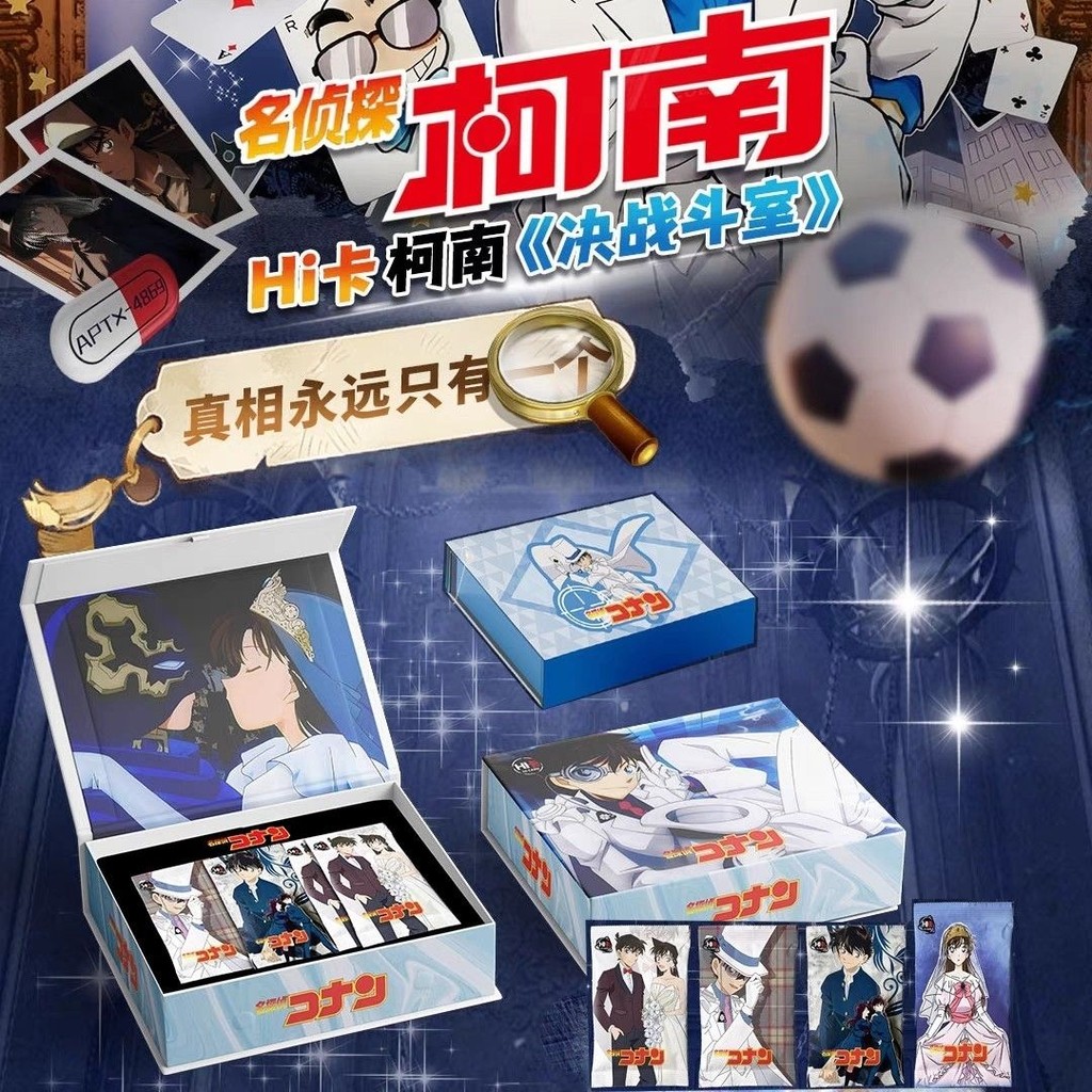 [Whole Box 13 Packs] Detective Conan Third Bomb Shinichi Kudo Kidd ...