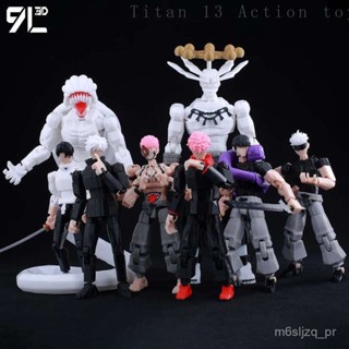 Titan 13 T13 Action figure printed lucky dummy 13 jujutsu Kaisen Gojo ...