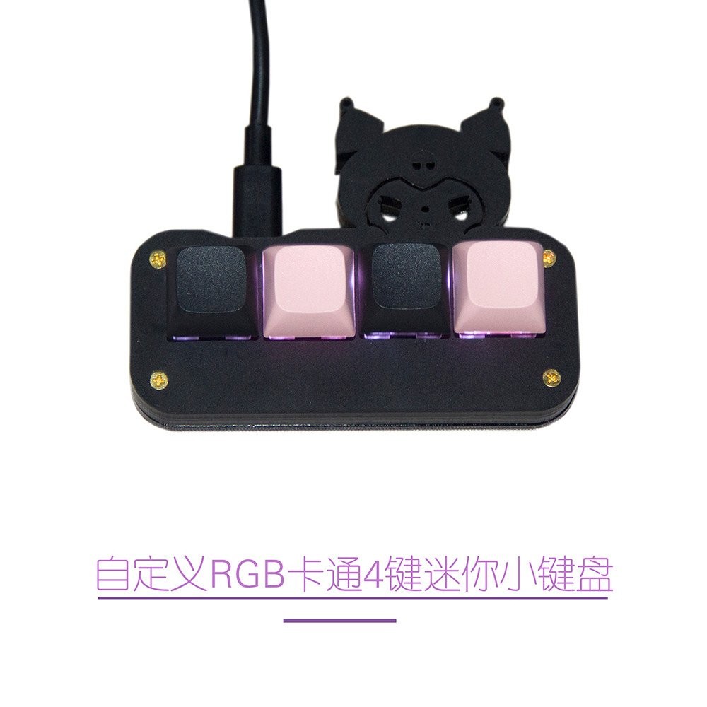 Cartoon Mini Macro Recording Keyboard4Custom Kuromi Keychain RGB Small Keyboard Keycaps ...