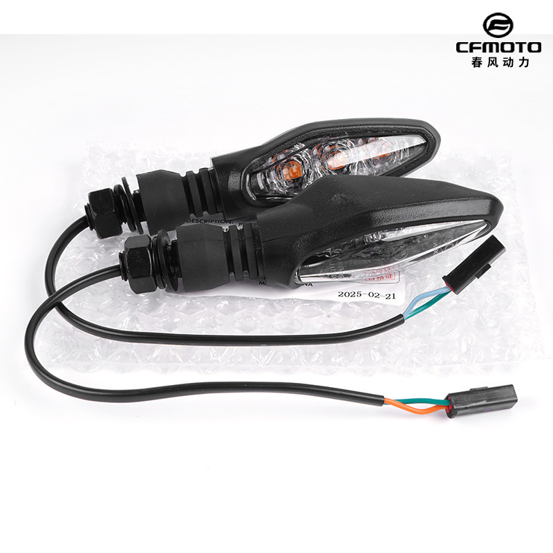 CFMOTO Motorcycle CF450NK Front and Rear Turn Signals CF400-7 Cornering ...