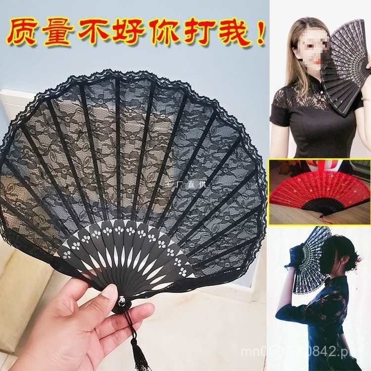 Daily Use Fan Japanese Style Model Folding Fan Japanese Shell Sunflower ...
