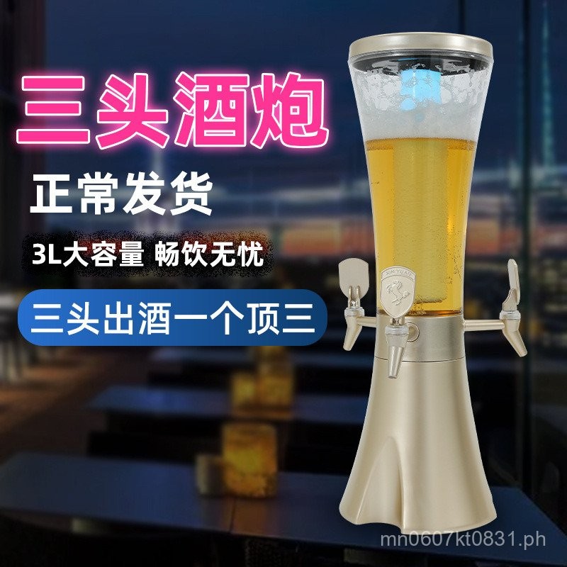 Three Heads3Beer Keg Draft Beer Barrel Cola Barrel Bar European Style ...