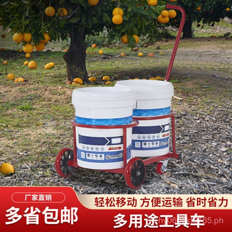 Home Farming Free Shipping Large Feed Water Agricultural Hand-Pulled ...