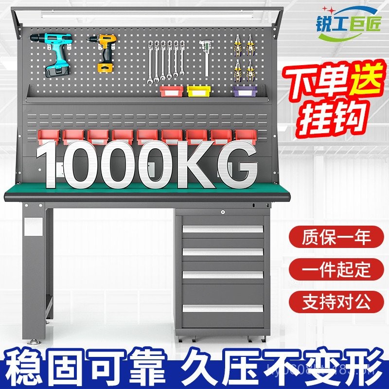 Stainless Steel Laboratory Bench Workbench Assembly Bench Heavy Duty ...