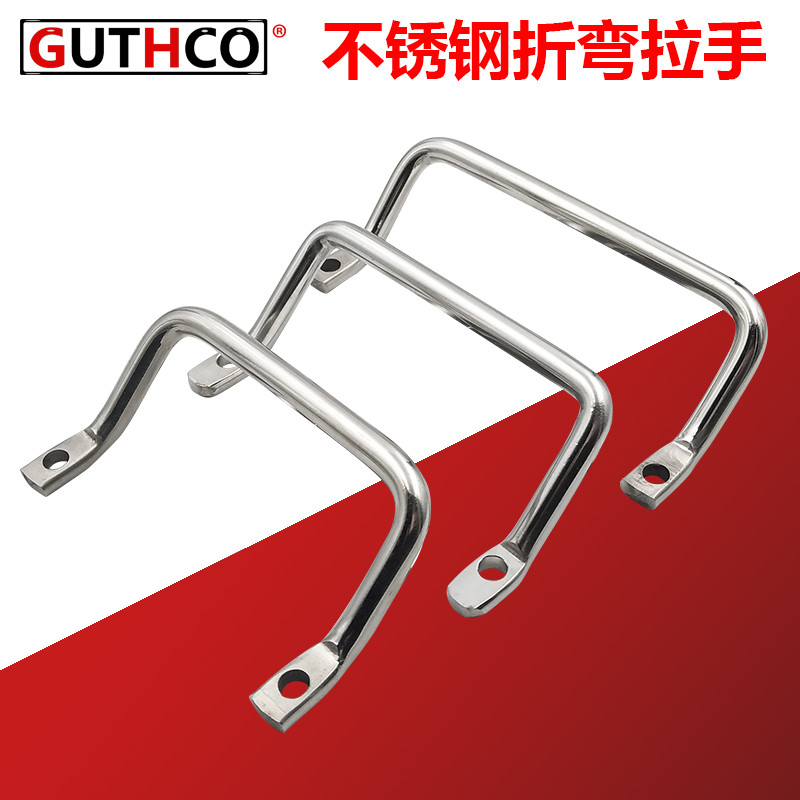 Seiko Gusoke Stainless Steel 304 Angle Handle Double Bend Solid Round ...